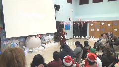 Holiday Performance 2014 - Ray Graham Training Center